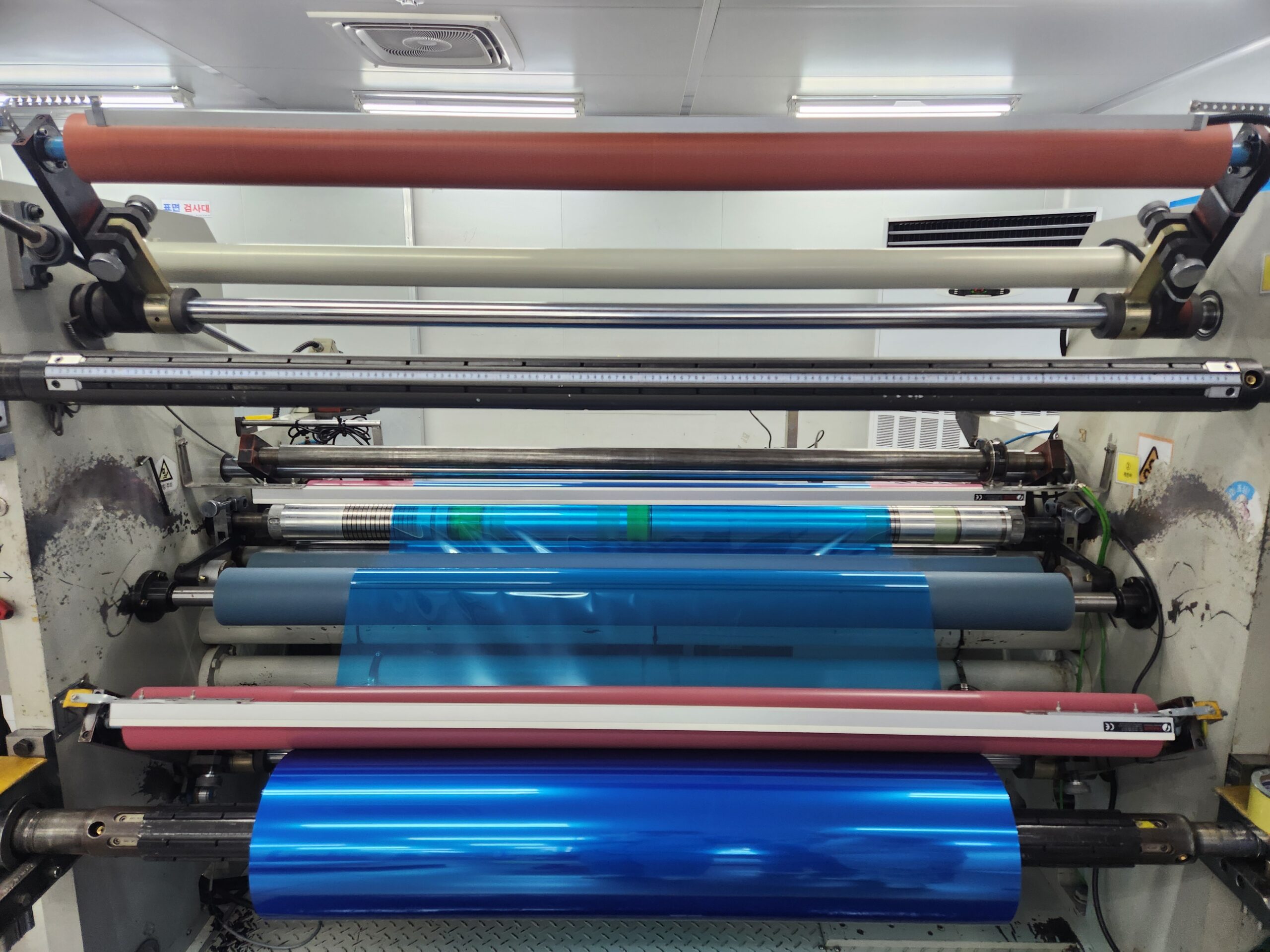 Providing Durable and High Performance Static Control - Fraser Anti ...